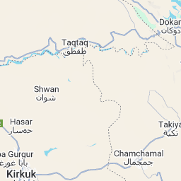 Erbil, Iraq | Time, The Moon