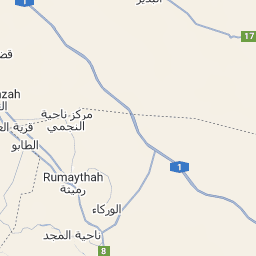 Al Diwaniyah, Iraq | Time, The Moon