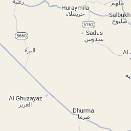 Riyadh, Saudi Arabia | Time, The Moon