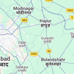 Delhi, India | Time, The Moon