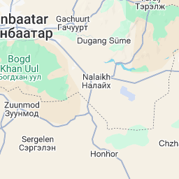 Ulaanbaatar, Mongolia | Time, The Moon